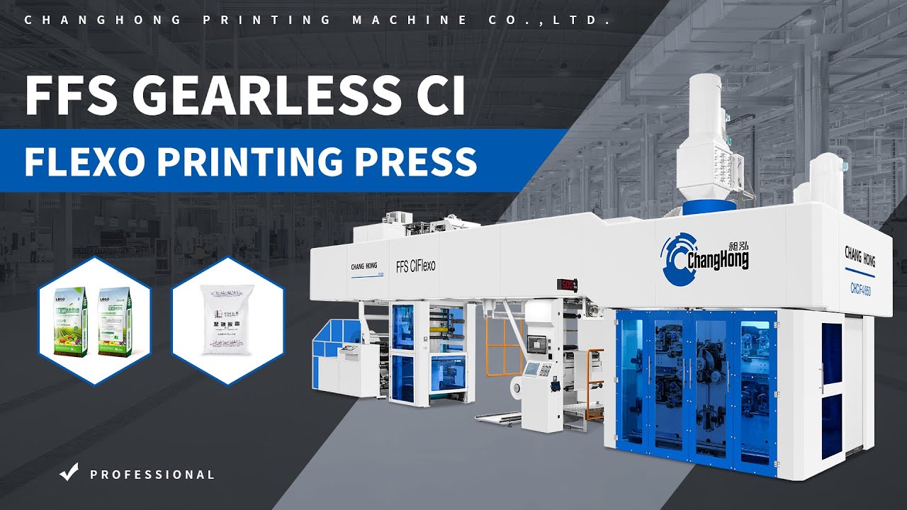 FFS Gearless flexo printing press/flexographic printing machine 4 color