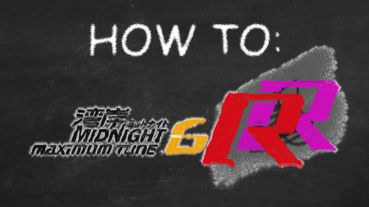 How to WMMT6RR