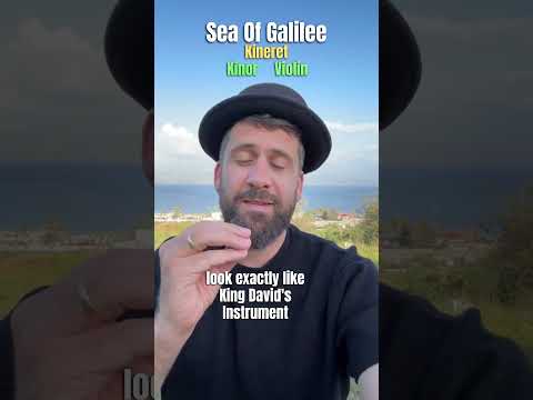 The Sea Of Galilee in Hebrew?? King David?? #seaofgalilee #bible #bibleverses #biblestudy #hebrew