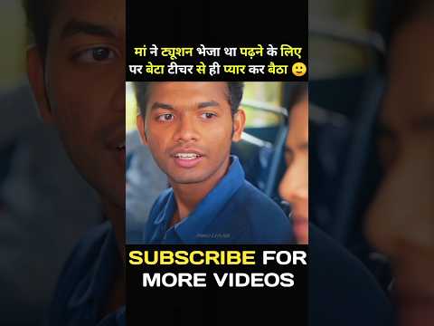 south movie christy Full movie in hindi dubbed #shorts #movie #explain
