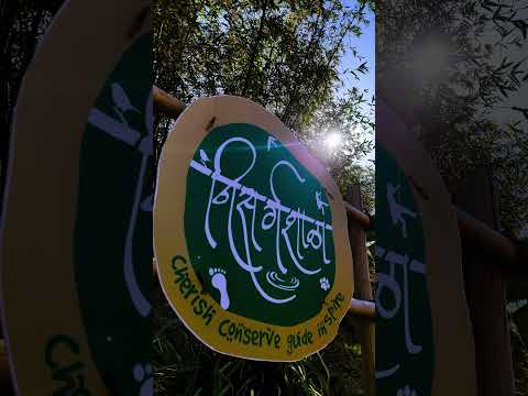 Stargazing near Pune Mumbai