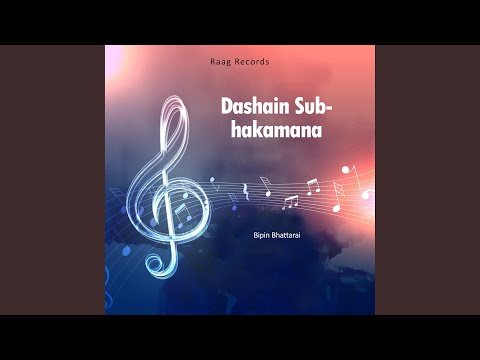 Dashain Subhakamana New