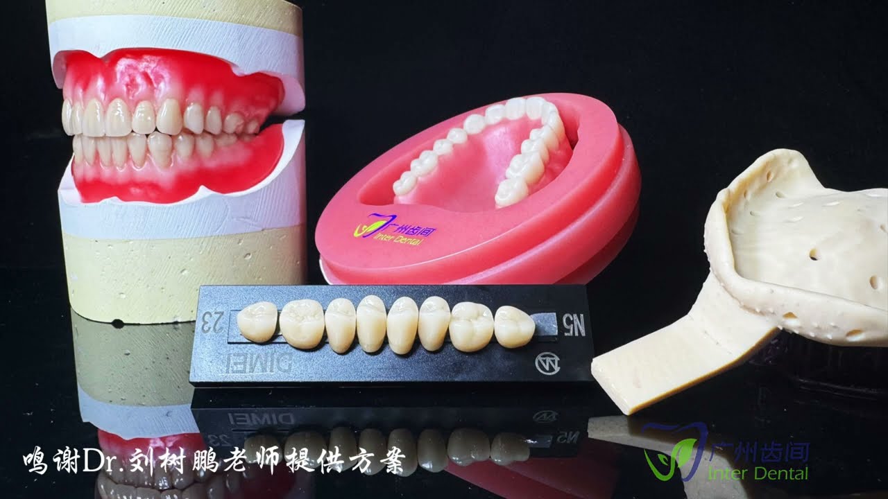 TOP Dental Materials PEEK Manufacturer | In-House Design, Manufacturing & Training.
