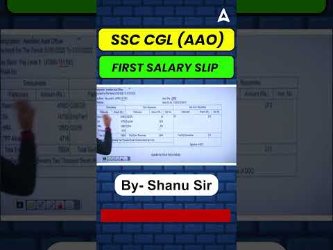 SSC CGL AAO Post Salary Slip, CGL Salary?