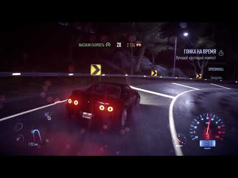 Steam Community :: Video :: Просто chill в NFS 2015