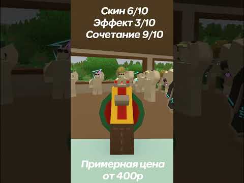 Steam Community :: Video :: Обзор скинов - Holiday Spirit Fiesta Ace ...