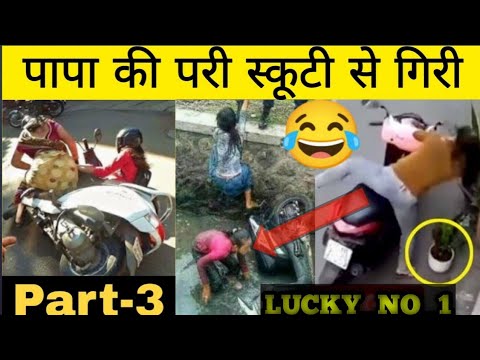 papa ki pari🤣| papa ki pari in english😂! papa ki pari meme😅! papa ki pari translate into english🤪!