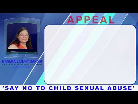NCPCR in association with IndiGo Airlines has started a campaign against Child Sexual Abuse.