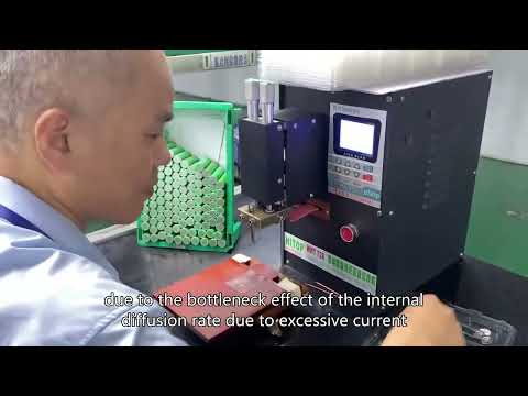 What is the remaining discharge capacity of the battery?