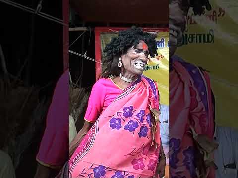 Tamil therukoothu komali comedy nadagam - தமிழ் தெருக்கூத்து கோமாளி காமெடி நாடகம் #therukoothu