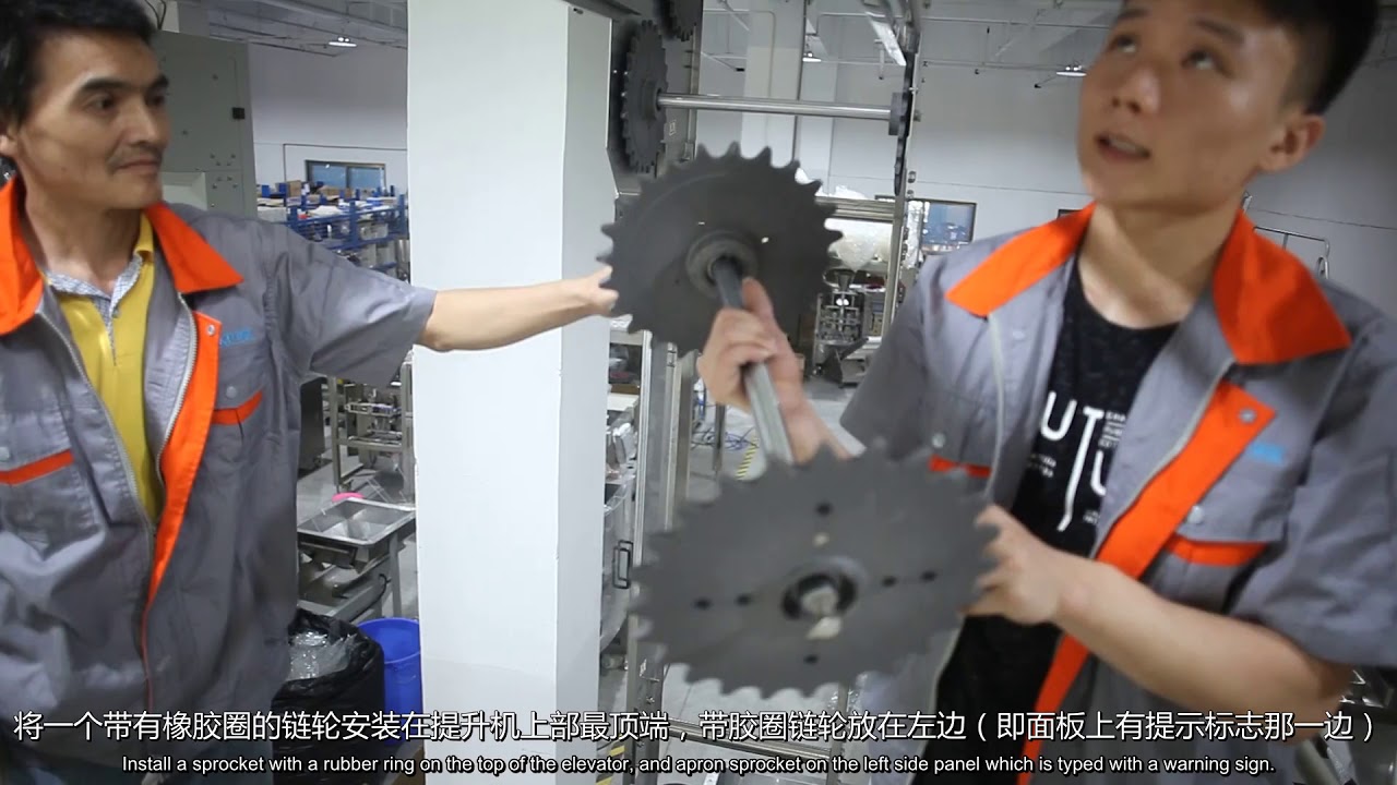 420A Z Type Elevator Installation video
