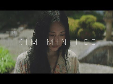Kim Min Hee - The Woman Who Ran