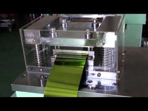 Pressing Machine at Best Price in India