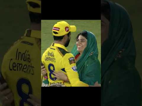 Ravindra jadeja 💞 Rivaba solanki #shorts #shortvideo #youtubeshorts 💝💞🧡💚