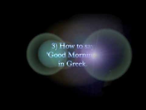 3 TRAFOOL GREEK BASIC PHRASES LEARN TO SAY 'GOOD MORNING' IN GREEK
