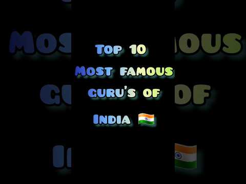 #Top 10 most famous guru's of India 🇮🇳 #youtubeshorts #shortvideo