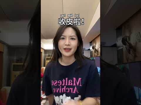 How to say SHUT UP in Cantonese!