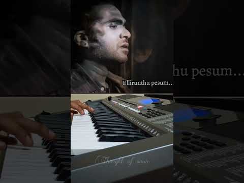 Anju vanna poove I Thug life I #piano #music #thuglife #kamal #simbu #tamil #shorts #movie #trend