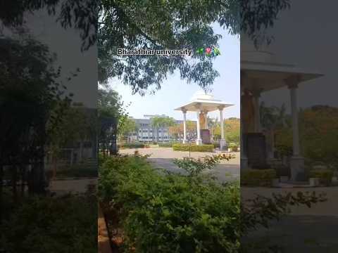 Bharathiar university #bharathiaruniversity #coimbatore #maruthamalai #minivlog #bharathiar