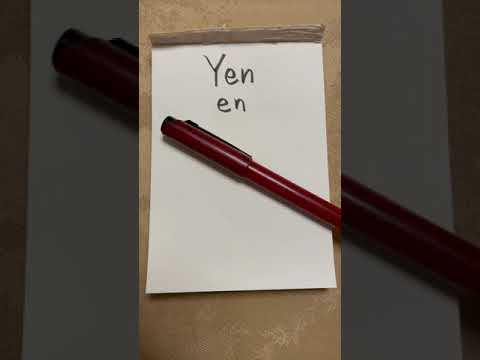 Japanese Hiragana Katakana and Kanji Writing "Yen"