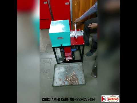 Supari Cutting Machine - Areca Nut Cutting Machine Latest Price ...