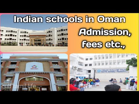 Indian schools in Oman(Tamil)|Details like admission,fees,exam,vacation|Gulf Tamil Life|Oman schools