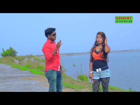 Mukhiya ji suna ho khortha video 2020 singer Rahul kumar singh, director mithun Jharkhandi