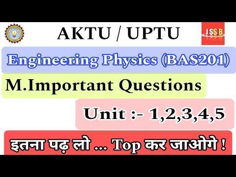 Engineering Physics Important Questions Aktu | Aktu Engineering Physics Important Questions| Aktu |