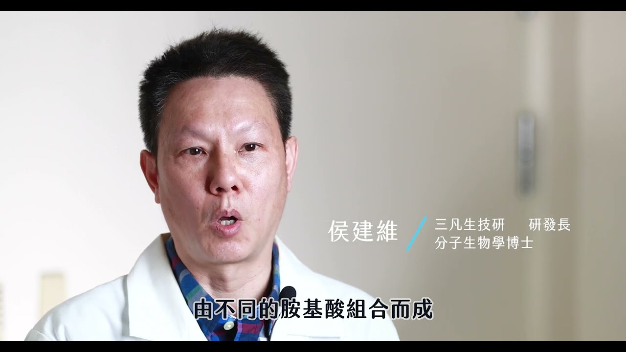 The Amazing Effects Of Using Protai OOSS Luminous Vision Peptide ...