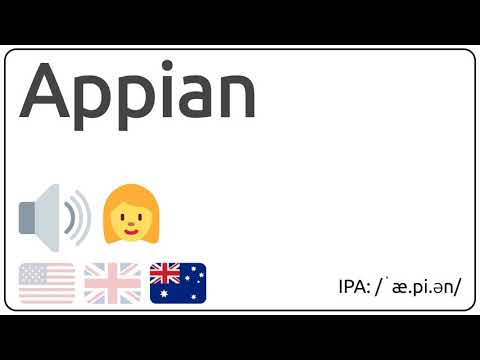 How to pronounce Appian in english?