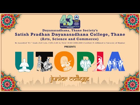 Satish Pradhan Dnyanasadhana College, Thane - Admissions, Contact ...