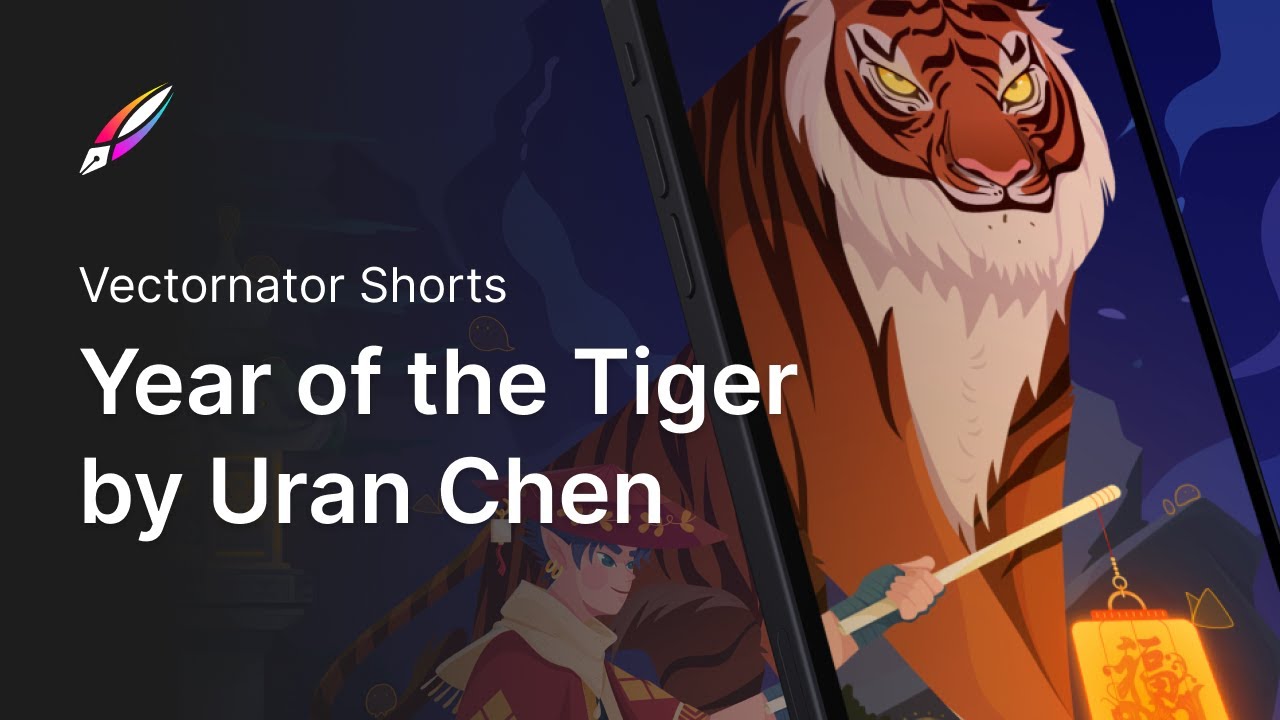 Year of the Tiger by Uran Chen  | Vectornator Time-lapse