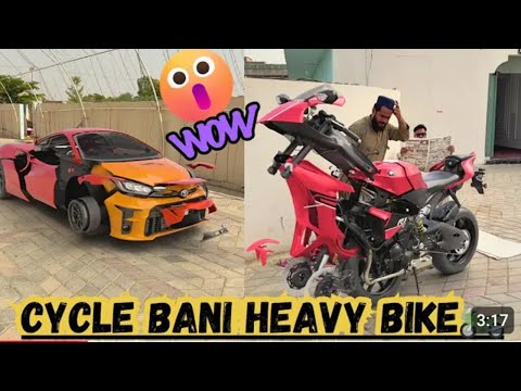 Cycle bani Heavy bike π² Mochi ki cheal