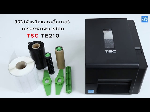 Tsc Desktop Printer - TSC-TE210 Barcode Printer 400 Meter per hour ...