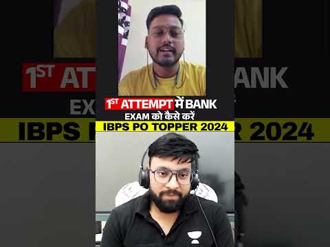 How to Crack Bank Exam in First Attempt | IBPS PO & IBPS Clerk Selected Students Advice