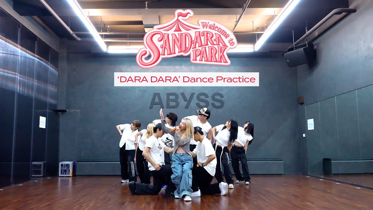 산다라박 (Sandara Park) 'DARA DARA (Prod. GRAY)' Dance Practice