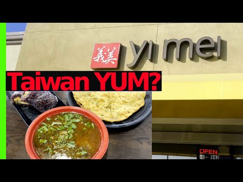 Yi Mei Deli Review, Yi Mei Deli, Taiwanese Food Review Los Angeles, Taiwan Food Arcadia