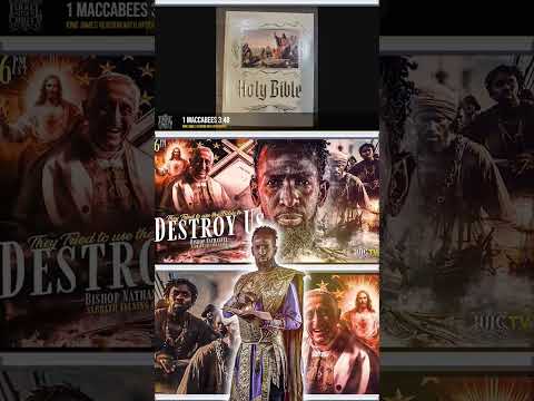 Biblical Images are of the Heathen #bible#jews#jewish #christ #jesus #israelites #Wisdom#nathanyel7