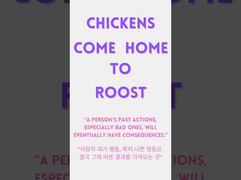 Lesson 14: Chickens come home to roost | English with Bruce