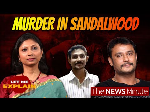 From superstar to murder suspect: Why Kannada superstar Darshan is in jail| #darshan