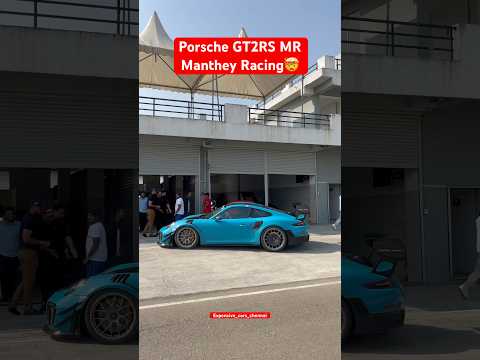 1 & 1 in India Porsche GT2RS MR Manthey Racing🤩 #porsche #gt2rs #mantheyracing #supercars #chennai