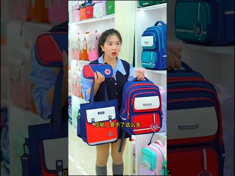 School Bag with Monster Space! ππ + 1 FREE Surprise! π #shorts