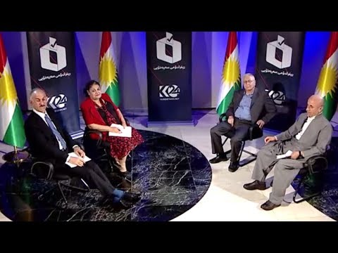 RefrandomiSerbexoy27082017