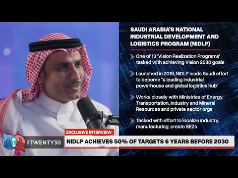 What is Saudi Arabia's powerful NIDLP?