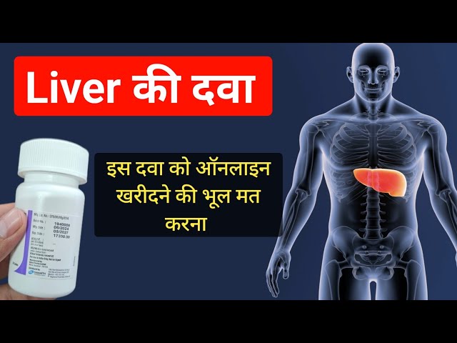 PHARMACEUTICAL INJECTIONS - Tenectelex 30 Injection Wholesale ...