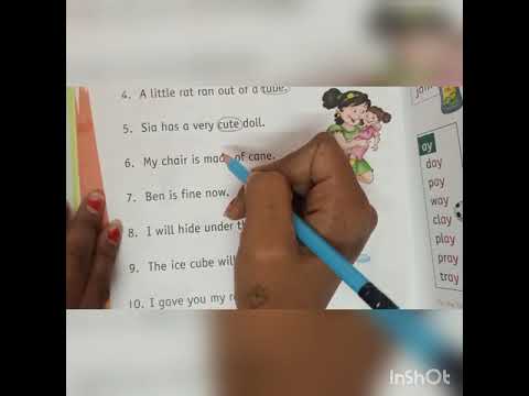 sr kg English Words ending with e &Some more words