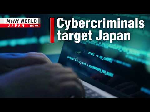 Lifting the lid on cybercrime in JapanーNHK WORLD-JAPAN NEWS