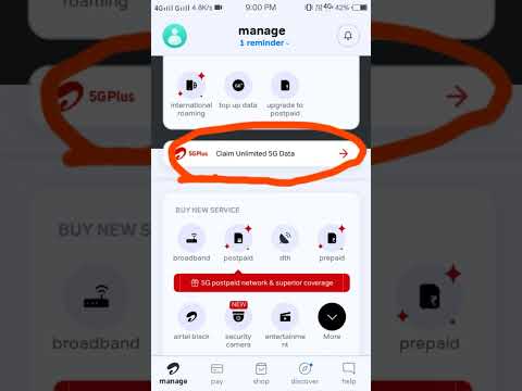 FREE 5GB DATA | unlimited Airtel free data | Airtel free data #trendingshorts #shortsvideo #shorts