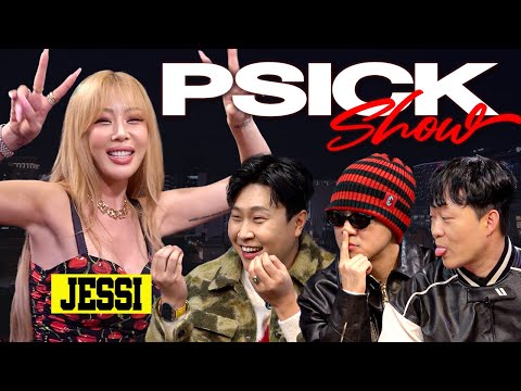 [新聞] Jessi大爆只跟外籍男交往！因一「原因」韓國男人接受不了！ - KoreaStar板 - Disp BBS