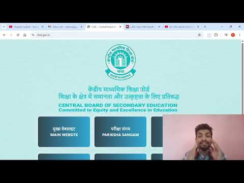 CBSE Board Exam Result 2025 📊 | Date, Time, How to Check Class 10 & 12